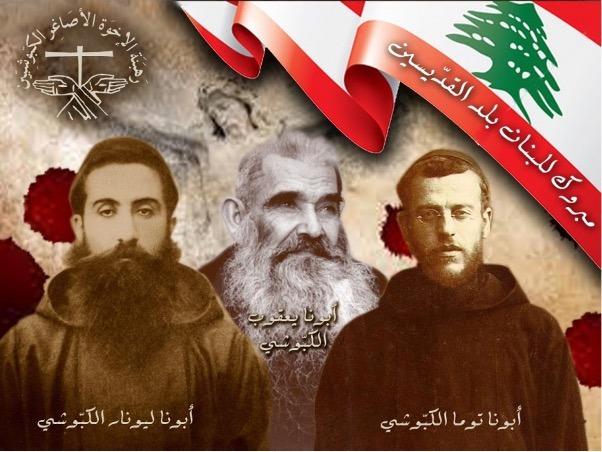 Blesseds Thomas Salech and Leonard Melki - CapDox